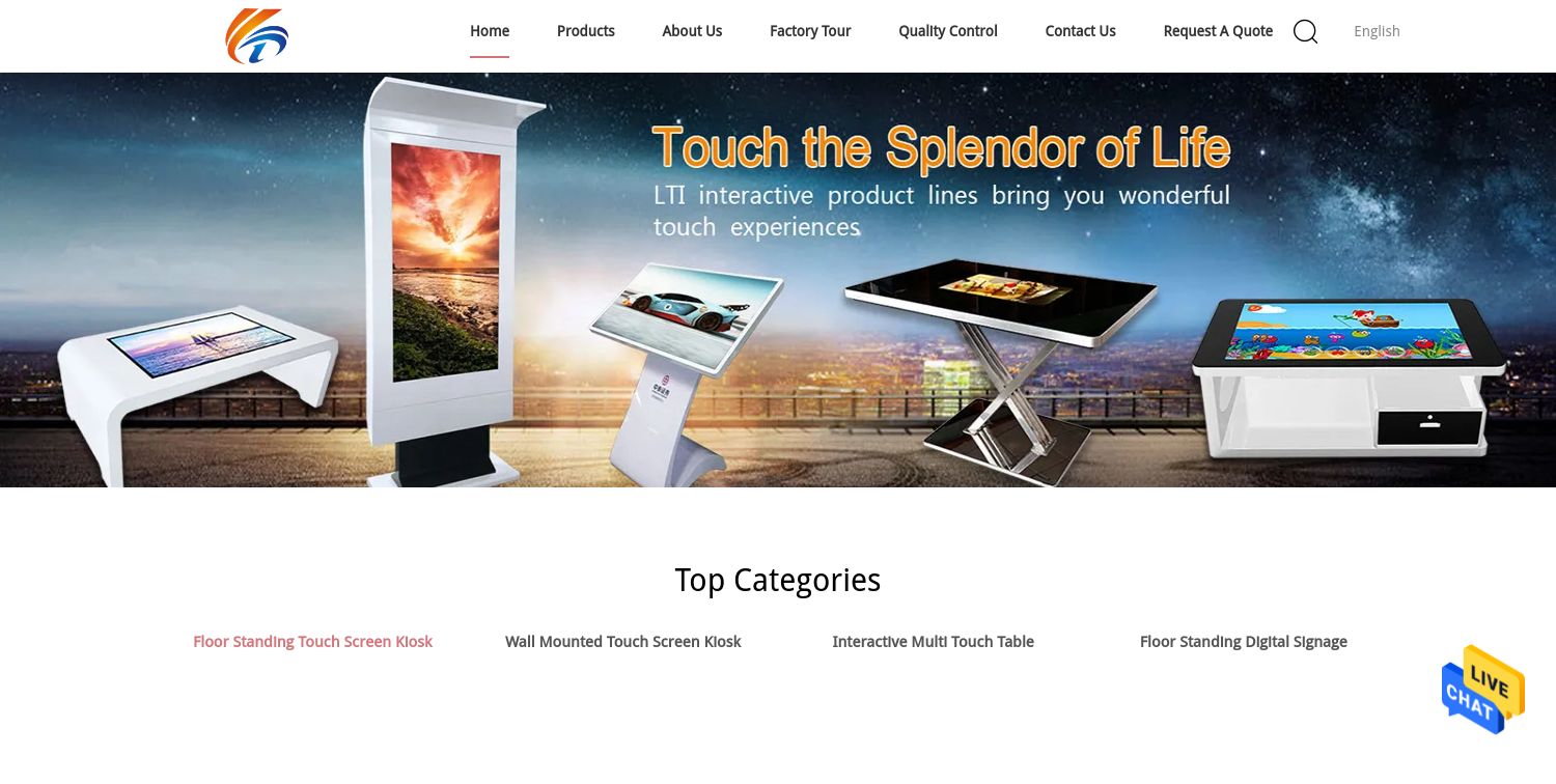 pc interface of standingkiosk.com