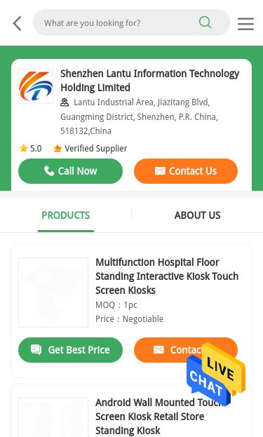 mobile interface of standingkiosk.com