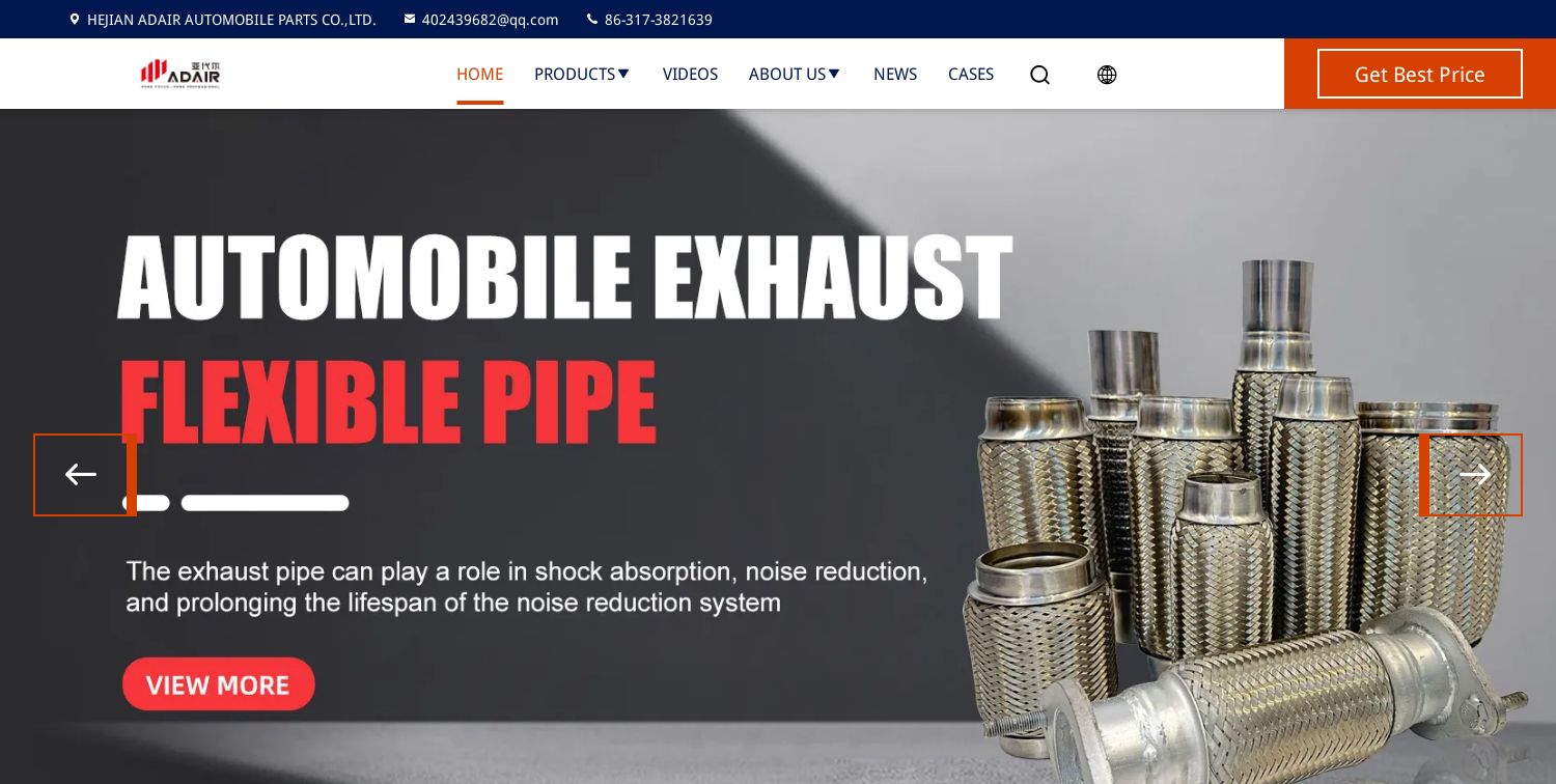 pc interface of exhausts-parts.com