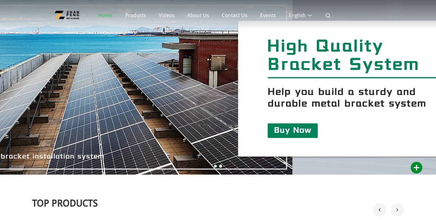 pc interface of seismicbracket.com