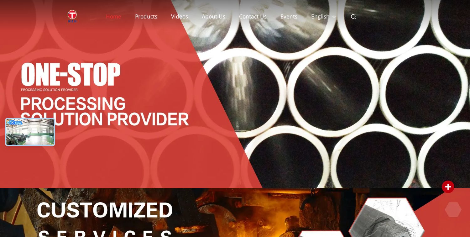 pc interface of precision-steeltube.com