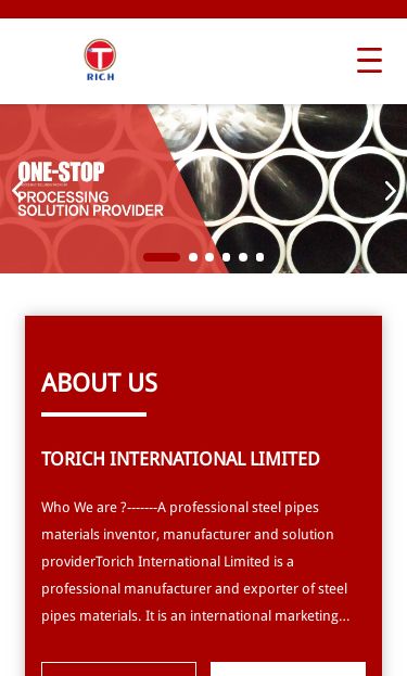 mobile interface of precision-steeltube.com