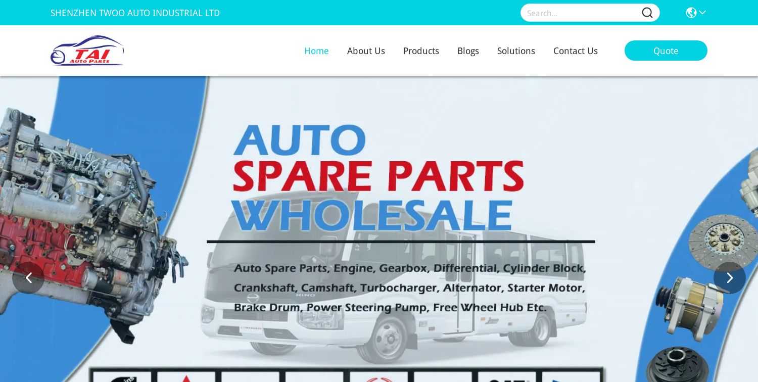 pc interface of japanese-engineparts.com