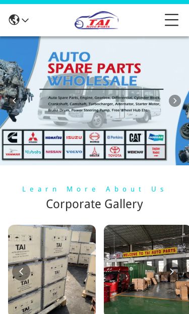 mobile interface of japanese-engineparts.com