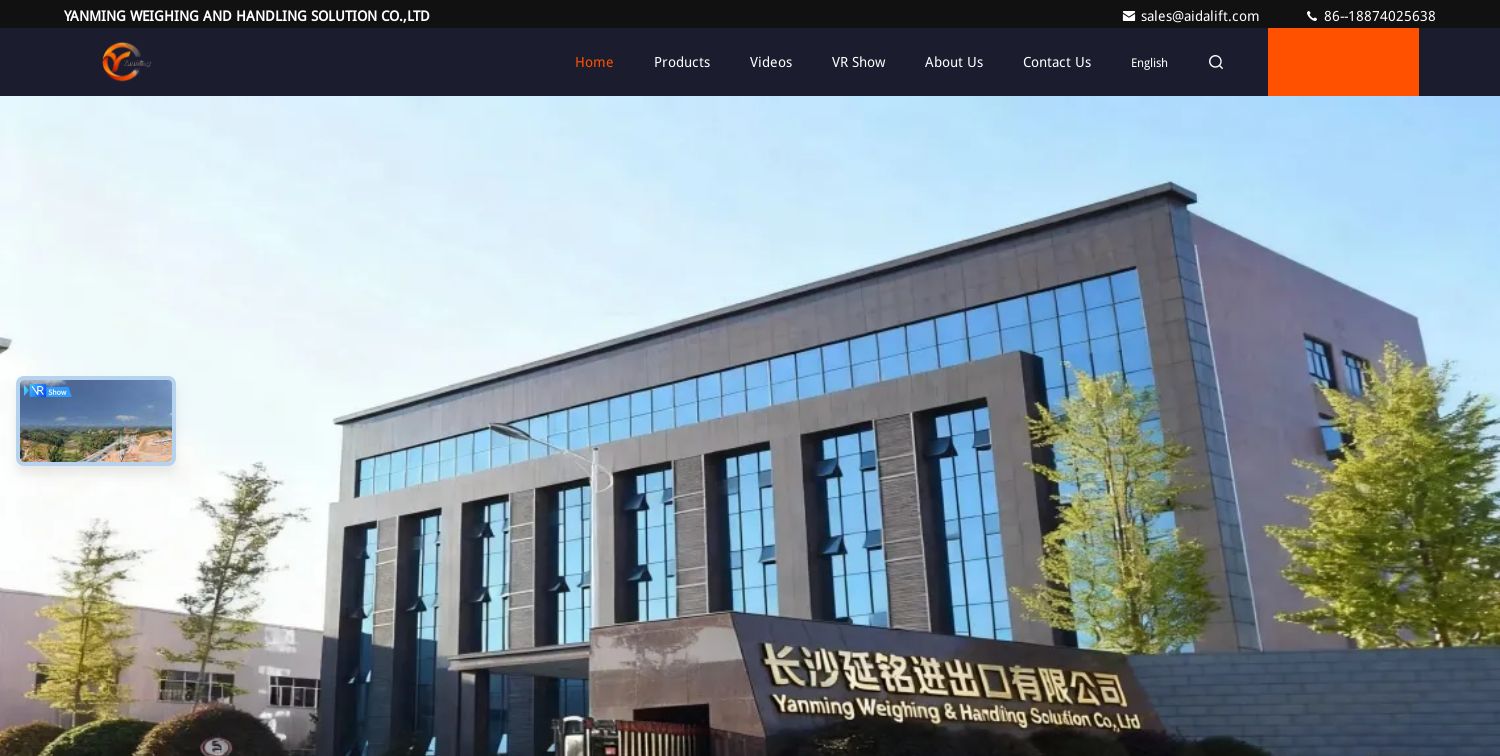 pc interface of aidalift.com