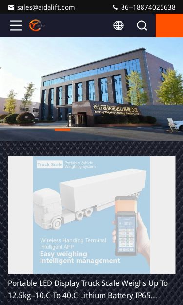 mobile interface of aidalift.com