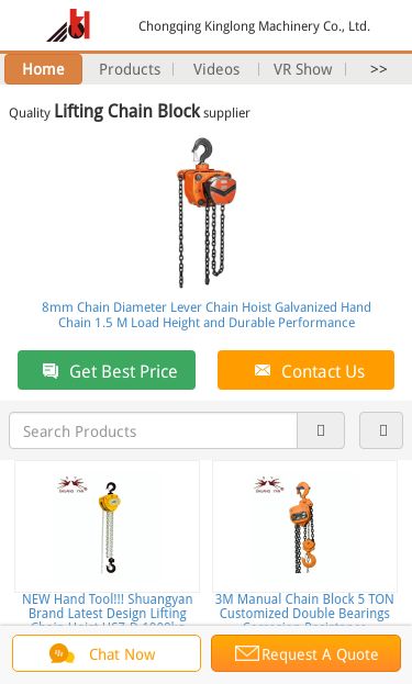 mobile interface of liftingchainblock.com