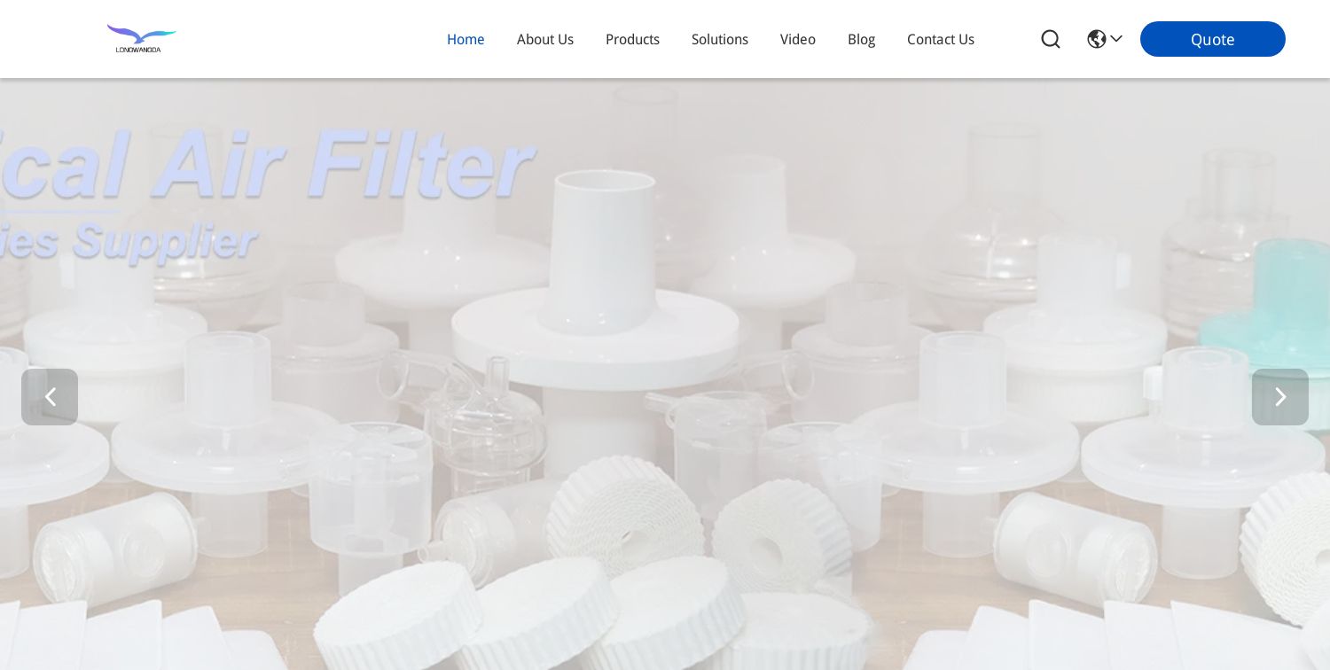 pc interface of hmepaper.com