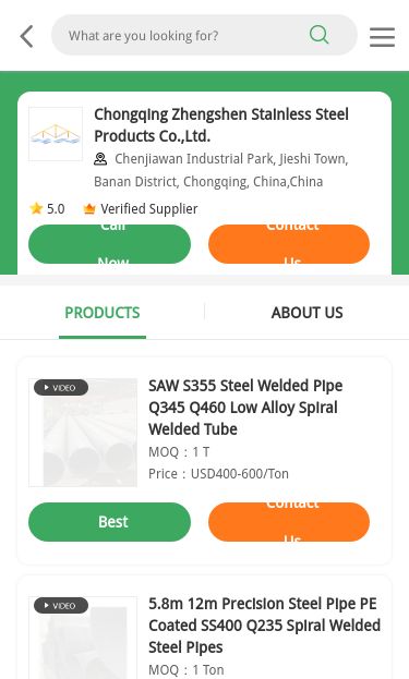 mobile interface of pipesteels.com