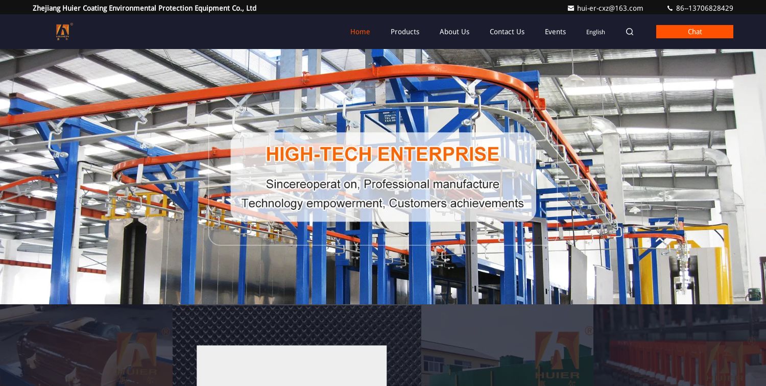 pc interface of coatingproductionline.com