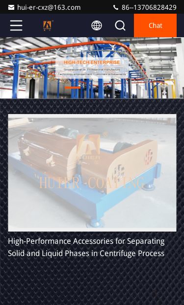 mobile interface of coatingproductionline.com