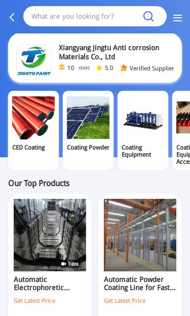 mobile interface of jt-epaint.com