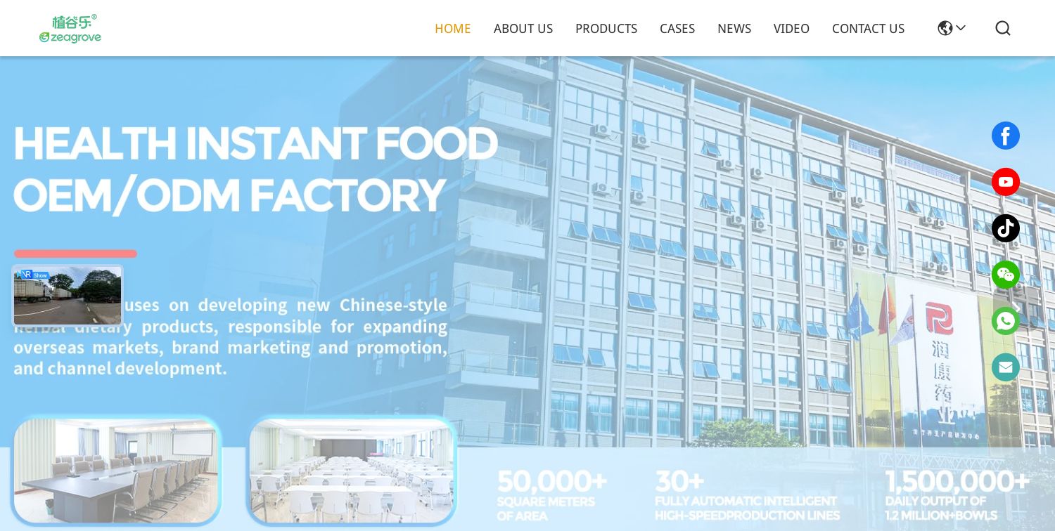 pc interface of zeagrove.com