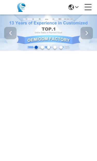 mobile interface of self-kiosk.com