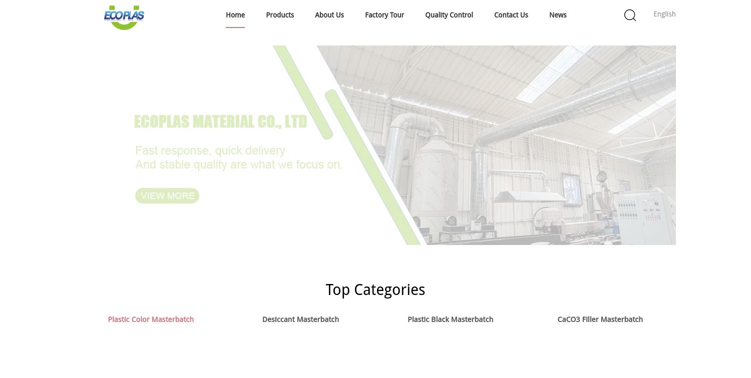 pc interface of plasticcolormasterbatch.com