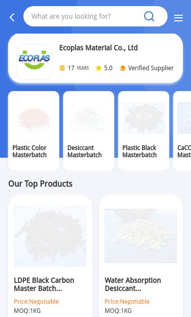 mobile interface of plasticcolormasterbatch.com