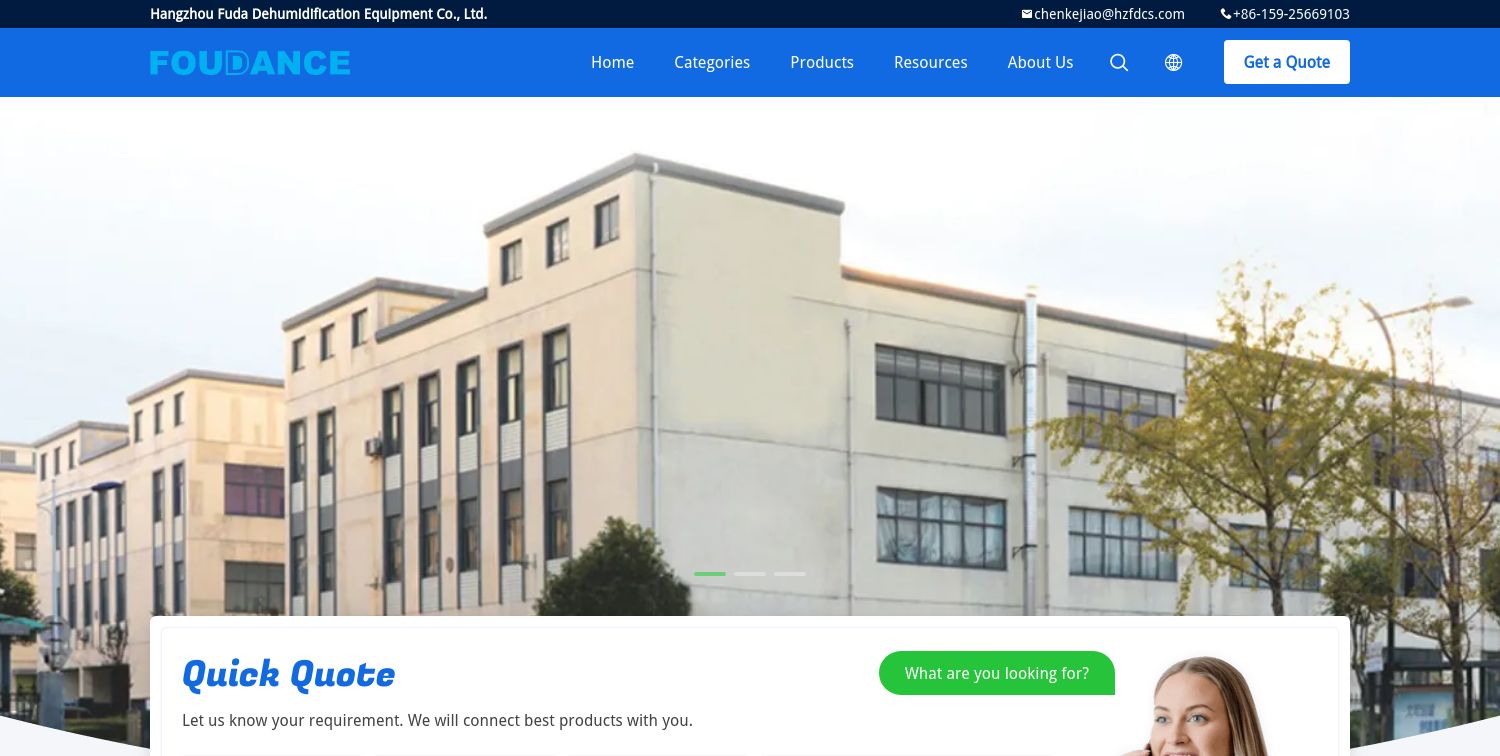 pc interface of industrialdesiccantdehumidifier.com