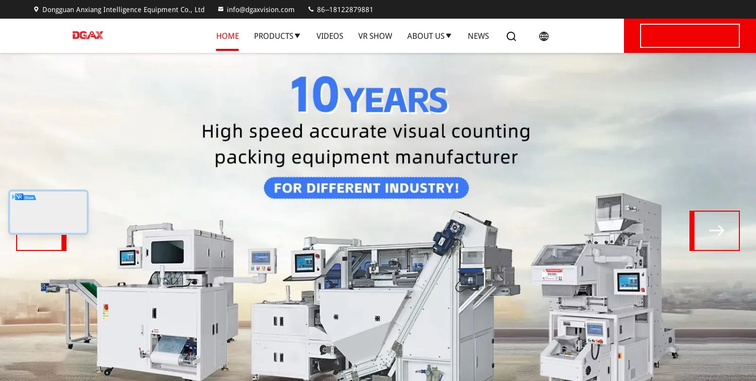 pc interface of dgaxvision.com