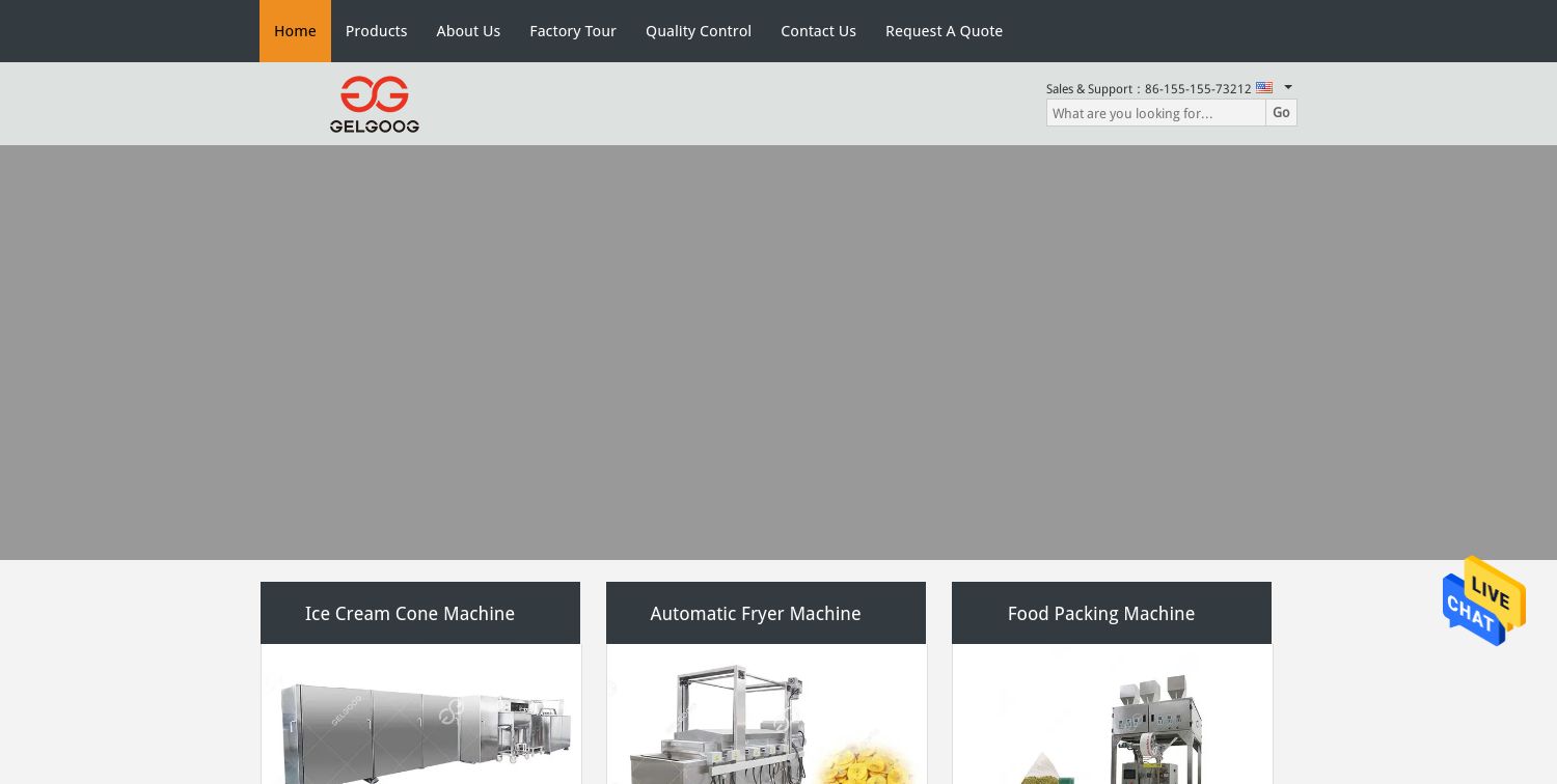 pc interface of henangelgoogmachinery.com