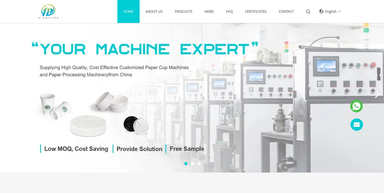 pc interface of paper-cupmakingmachine.com