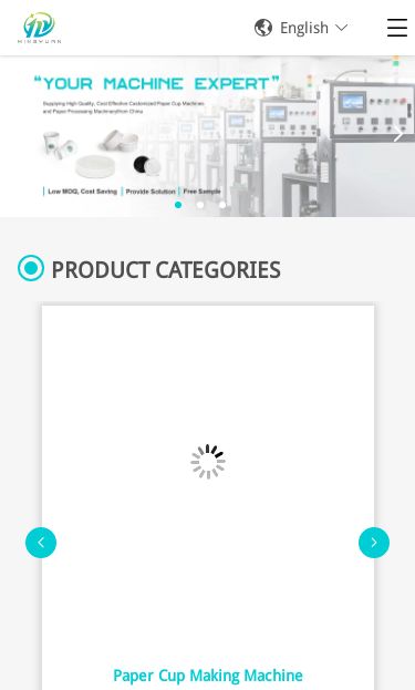 mobile interface of paper-cupmakingmachine.com