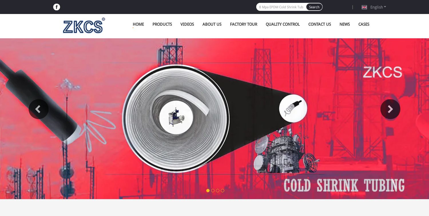 pc interface of cold-shrinktube.com