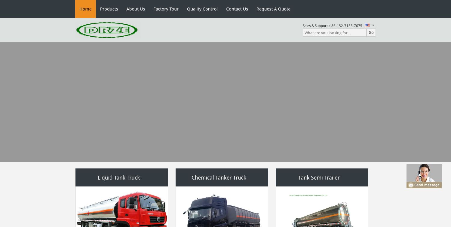 pc interface of liquid-tanktruck.com