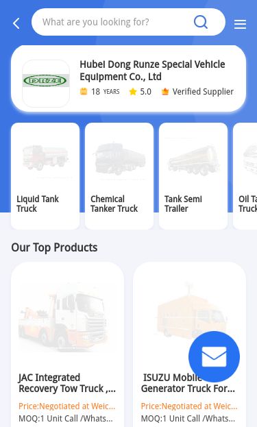 mobile interface of liquid-tanktruck.com