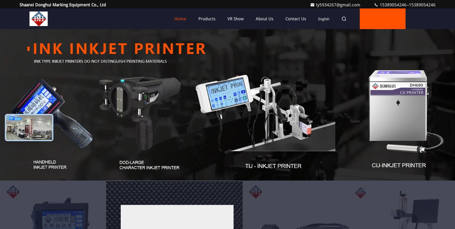 pc interface of donghuimachinery.com