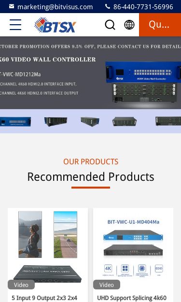 mobile interface of weidio.com