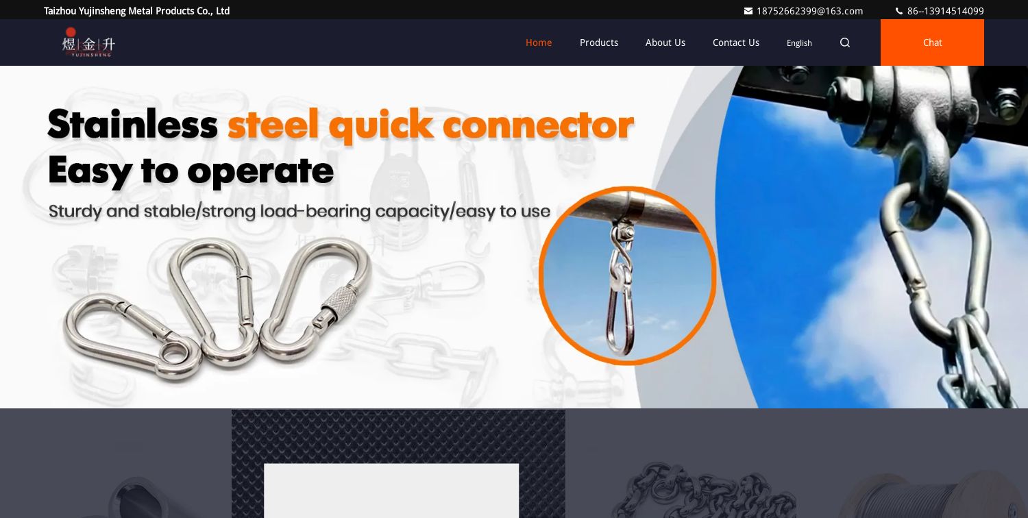 pc interface of yujinsheng.com