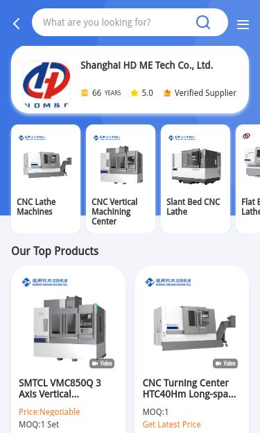 mobile interface of lathes-machine.com
