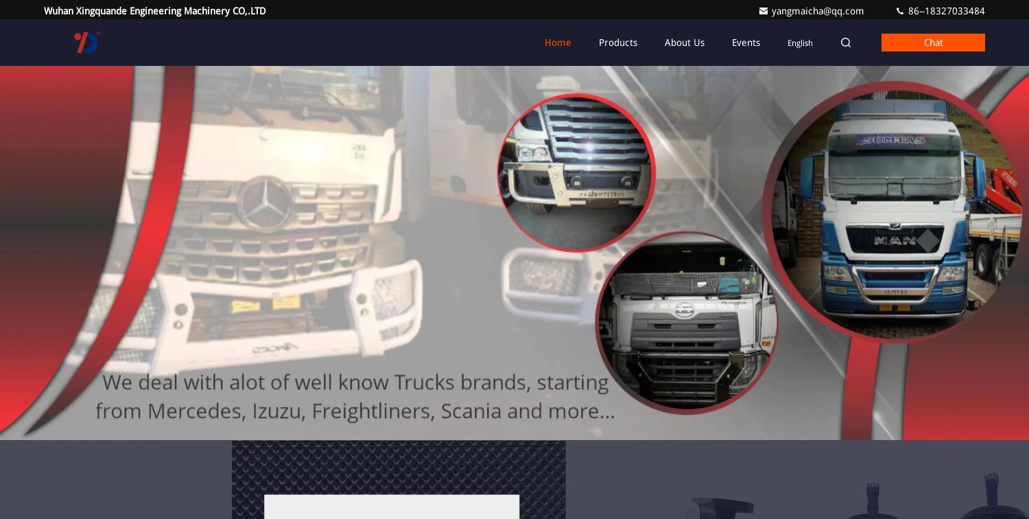 pc interface of heavytruck-parts.com