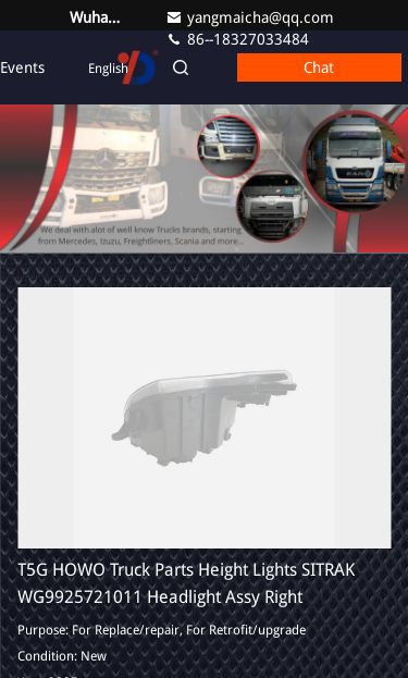 mobile interface of heavytruck-parts.com