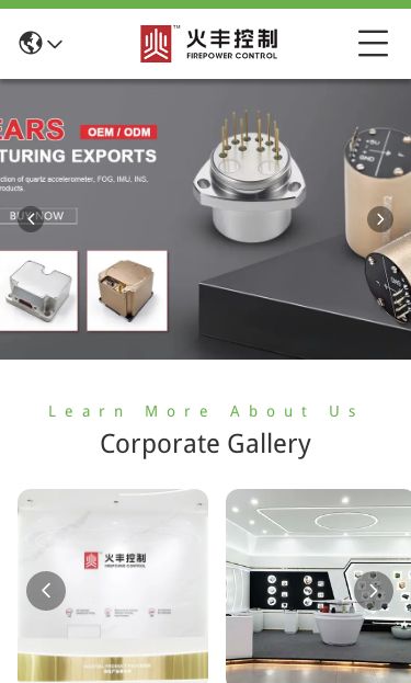 mobile interface of accelerometergyro.com