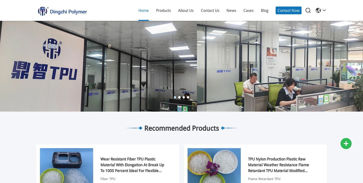 pc interface of experttpu.com