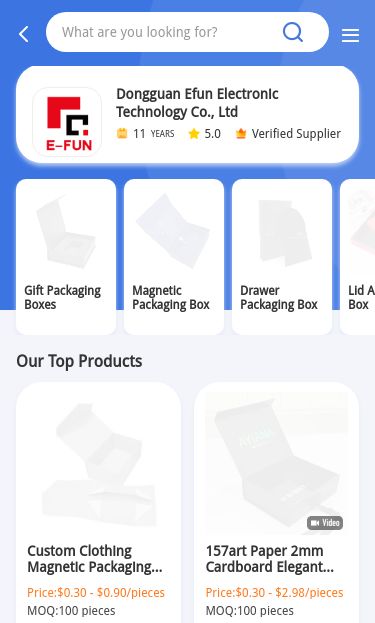 mobile interface of dgefun.com