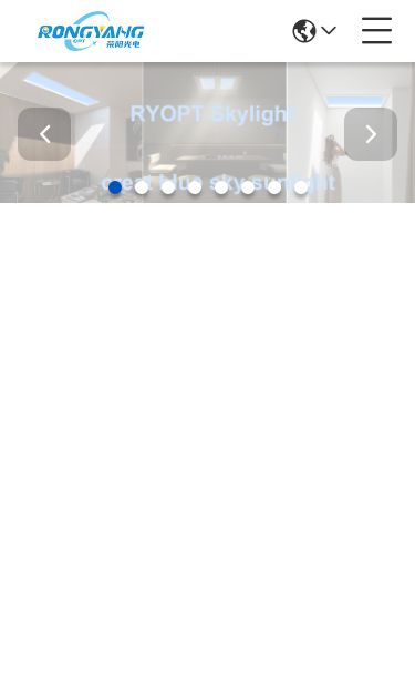 mobile interface of ledsky-lights.com