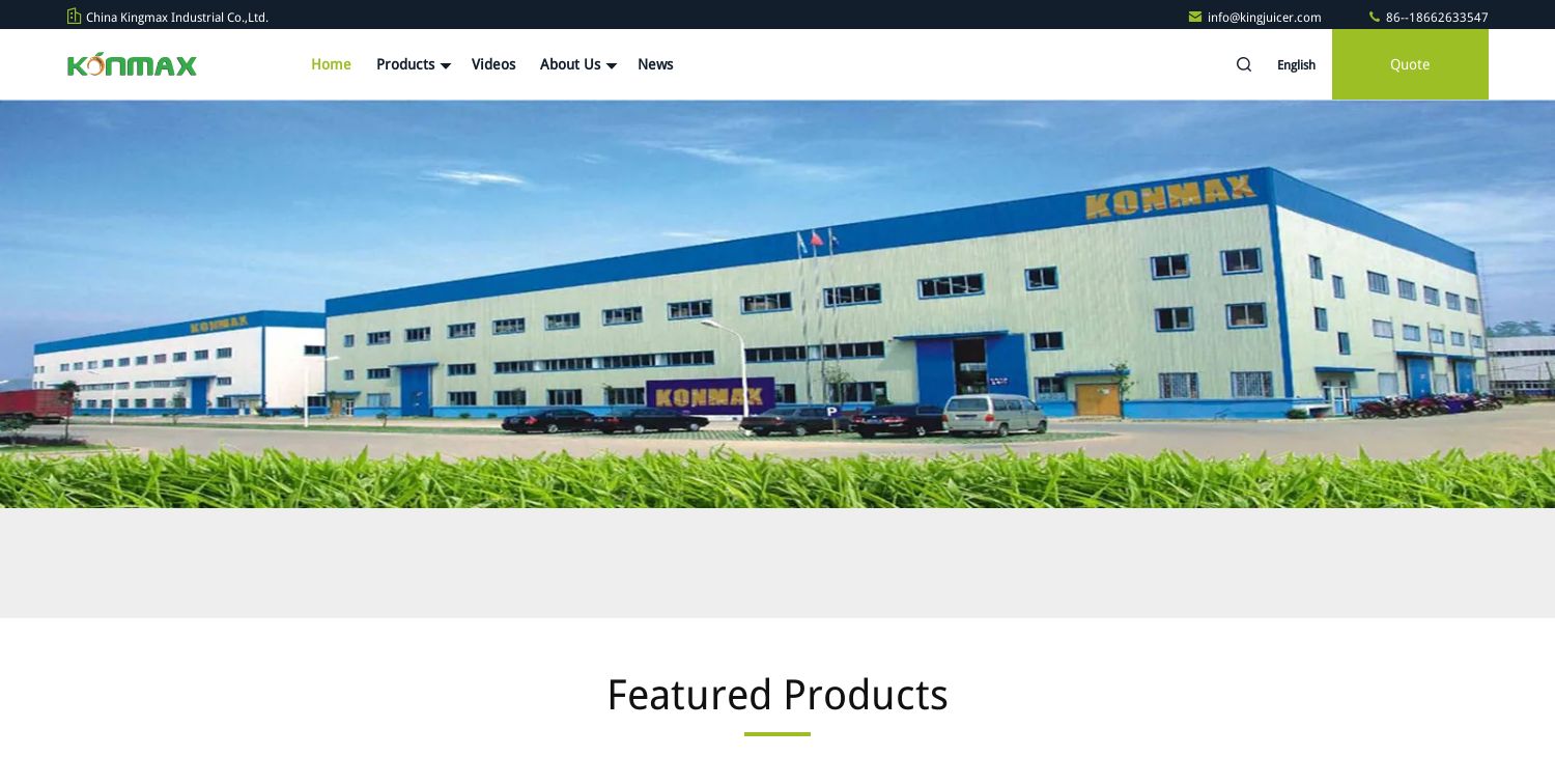 pc interface of orange-juicer-machine.com