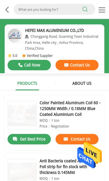 mobile interface of industrialaluminumfoil.com