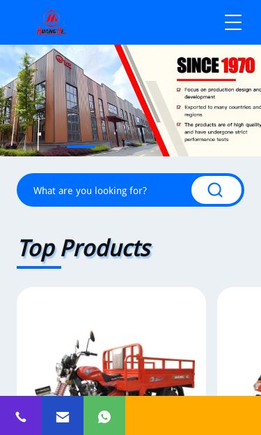 mobile interface of cargo-motorcycle.com