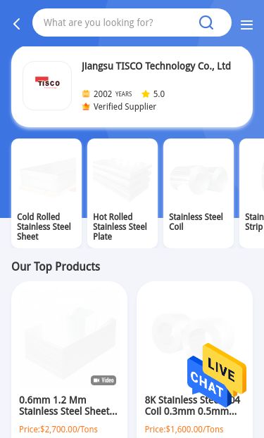 mobile interface of coldrolledstainlesssteel.com