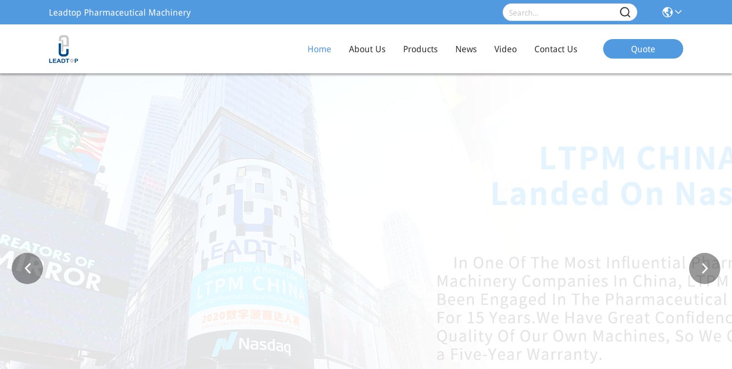 pc interface of pharmaceuticalprocessingmachines.com