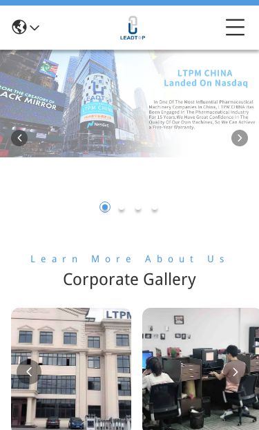 mobile interface of pharmaceuticalprocessingmachines.com