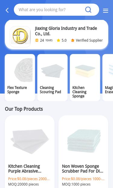 mobile interface of cleaning-sponges.com