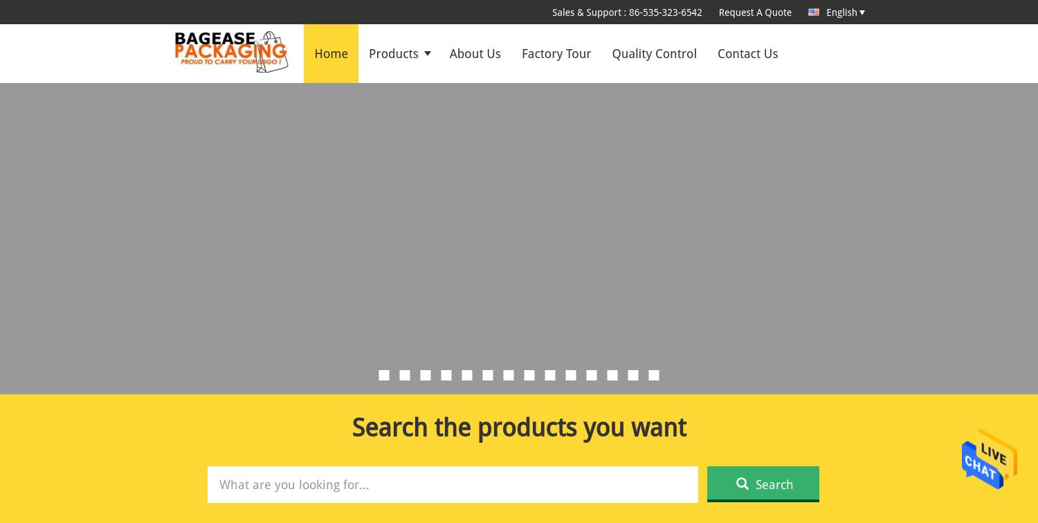 pc interface of biodegradablecompostablebags.com