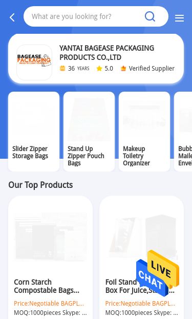 mobile interface of biodegradablecompostablebags.com