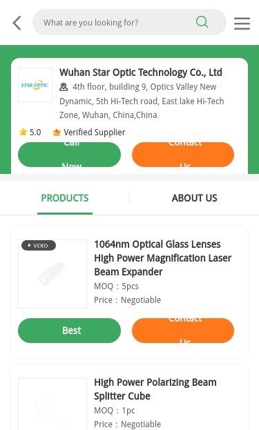 mobile interface of s-optic.com