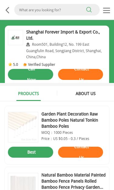 mobile interface of bamboorawmaterial.com