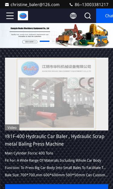 mobile interface of metalbalermachine.com